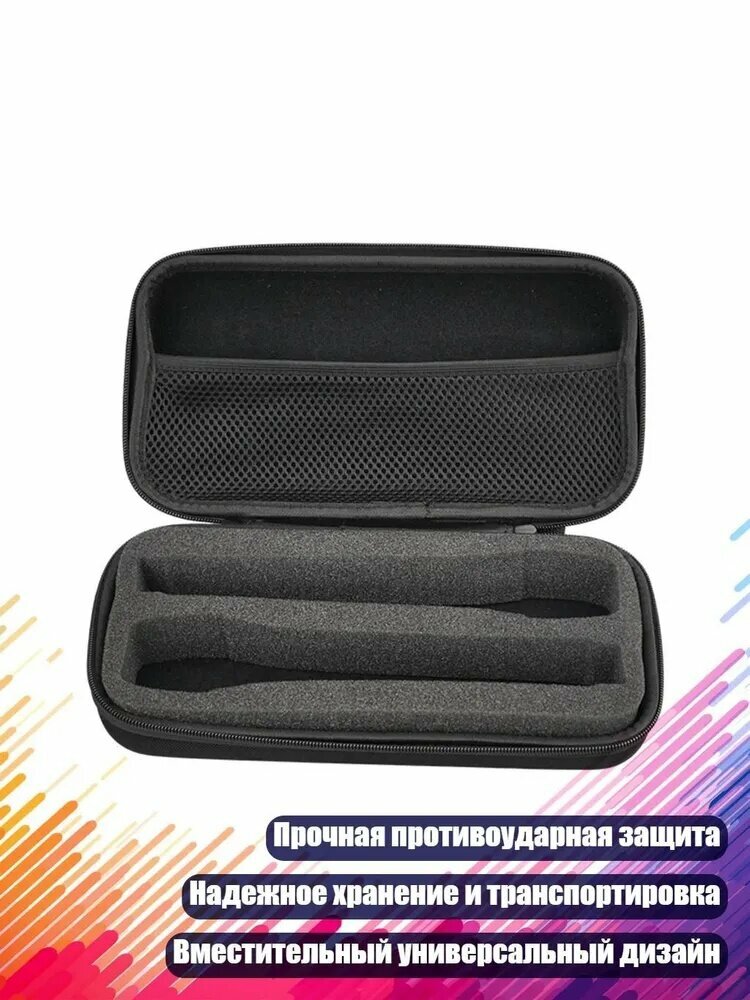 Чехол для микрофона из эва