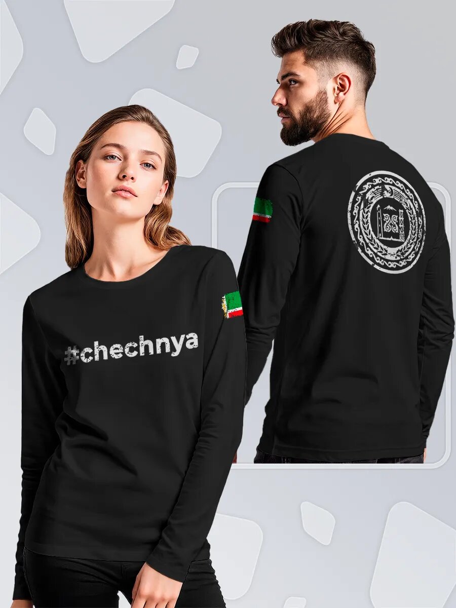 Лонгслив Printech