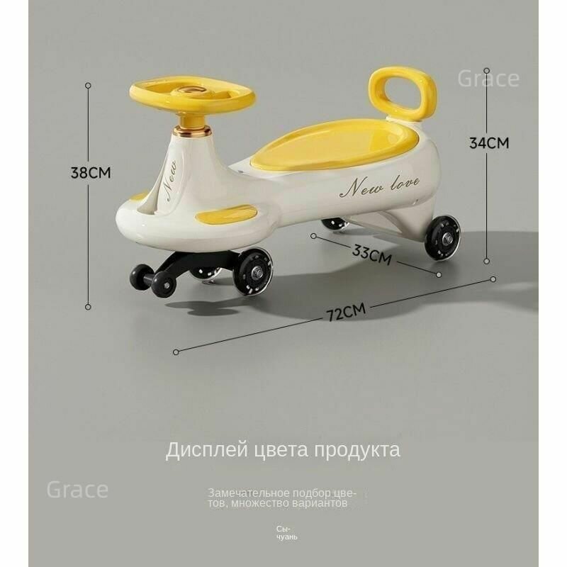 Детская машинка-толокар для детей, без педалей, твист-кар，Зелёный, с музыкой, с Bluetooth — фото 1