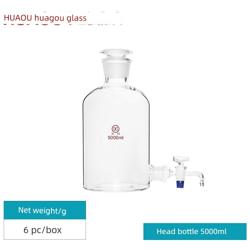 Кран-дозатор Huao для лабораторных бутылей с нижним отверстием, прозрачный, белый, 2500 мл, 5000 мл, 10 л, 20 л Бутылка