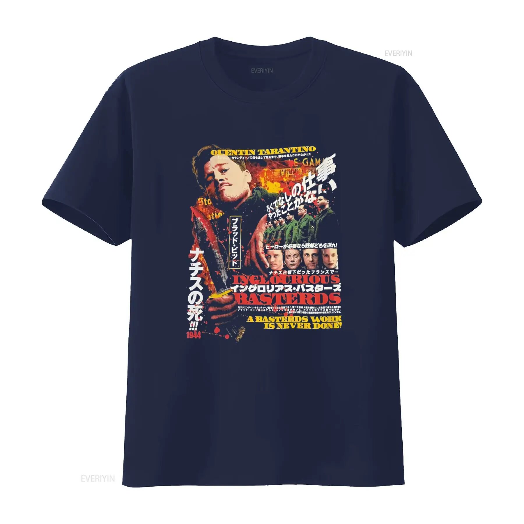 Футболка Inglourious Basterds, синий, 4XL