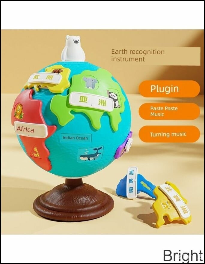 Эксклюзивный 3D глобус, 3 крупных элемента