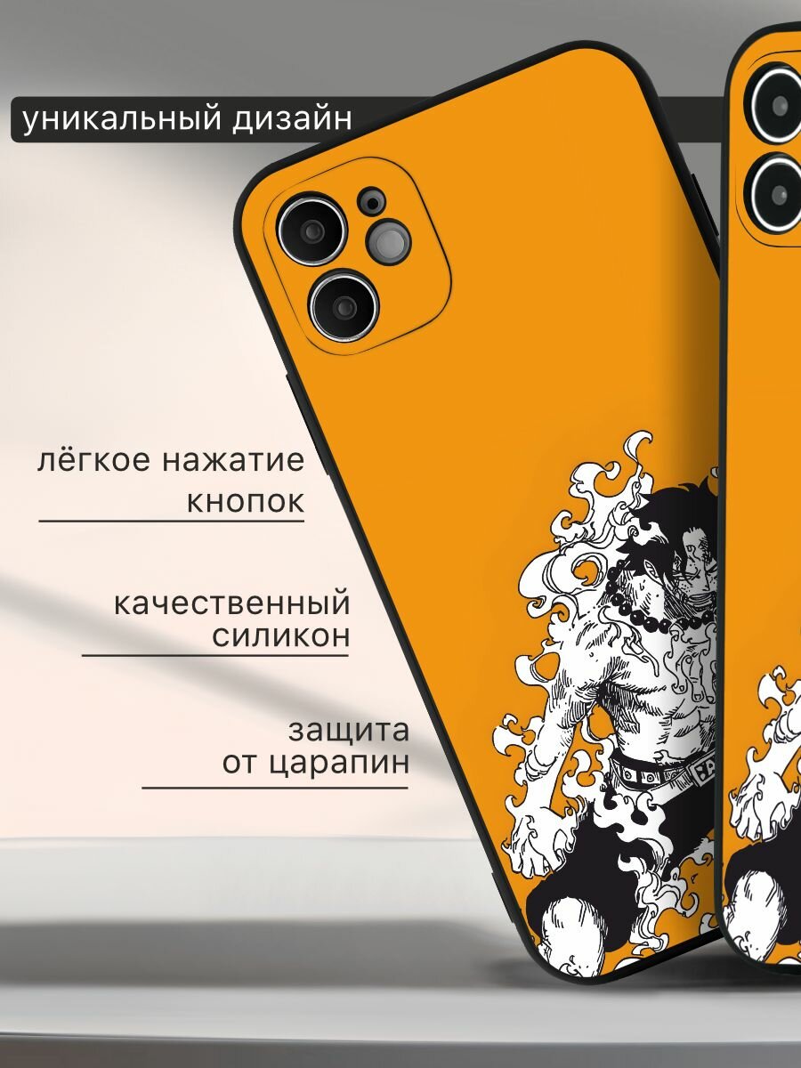 Чехол на iPhone 11 One Piece - Аниме — фото 1