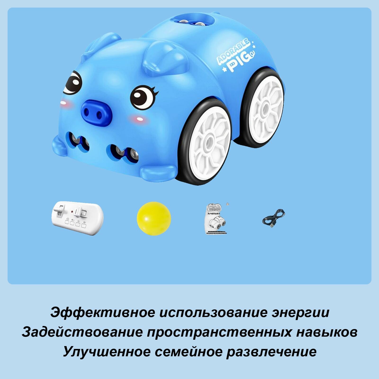 Перезаряжаемый грузовик с дистанционным управлением Cool Drift