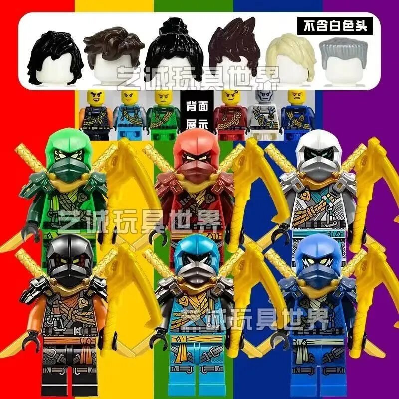 Фигурка Ninjago Ниндзяго "Восстание драконов"