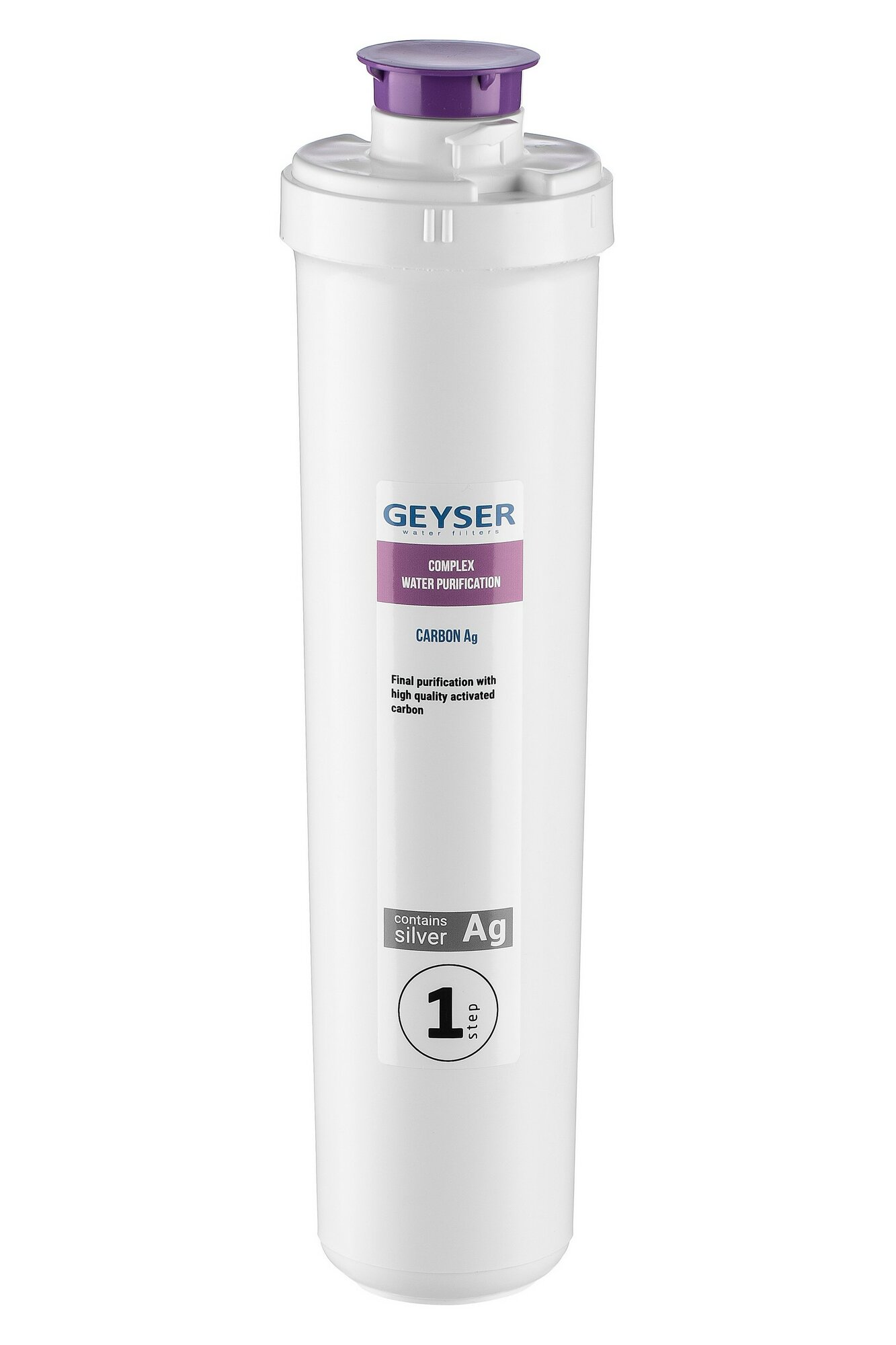Картридж Гейзер Карбон Ag Смарт, для удаления железа и металлов, 30639