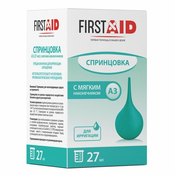 Спринцовка А3 с мягким наконечником First Aid/Ферстэйд 27мл