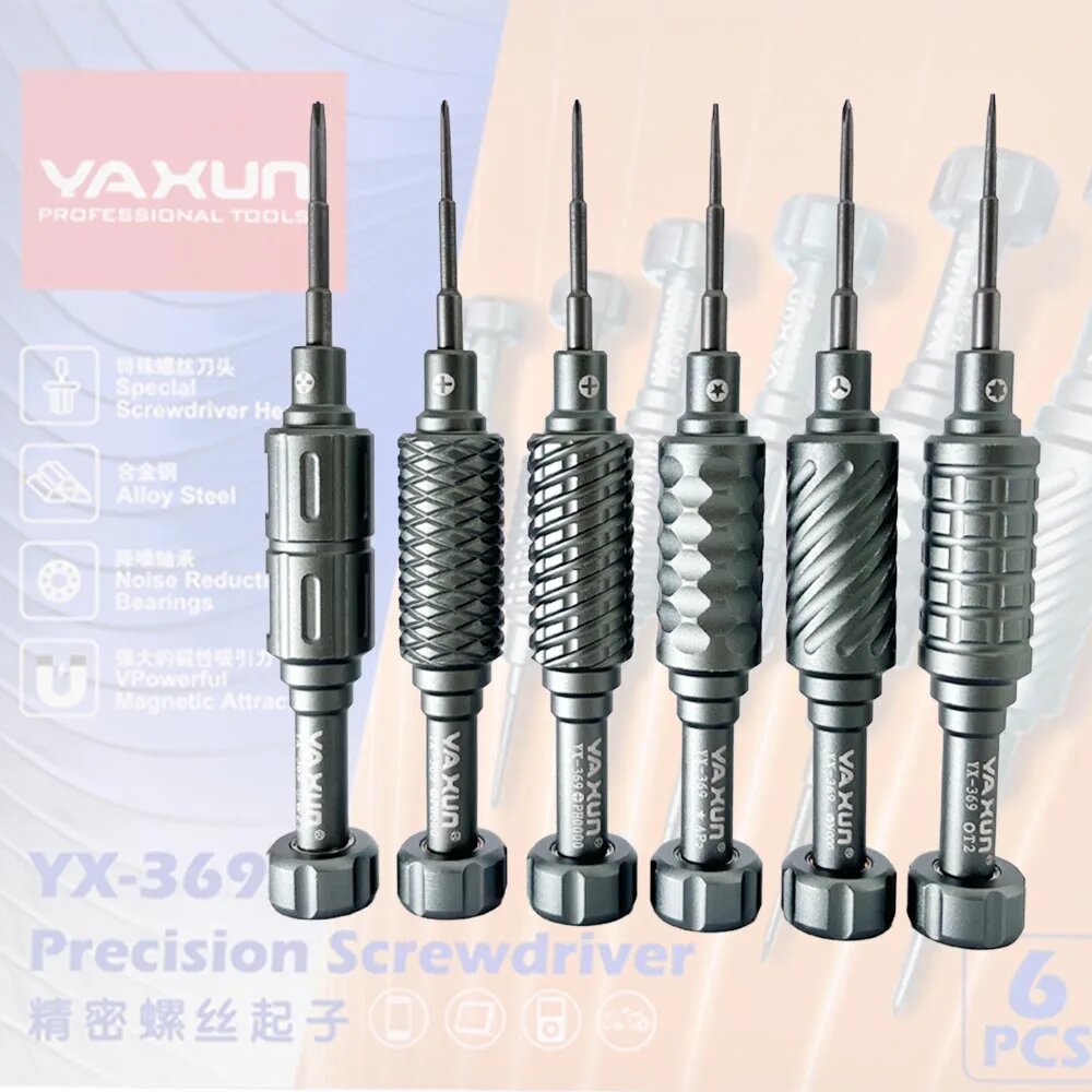 Набор отверток YAXUN YX-369 для смартфонов