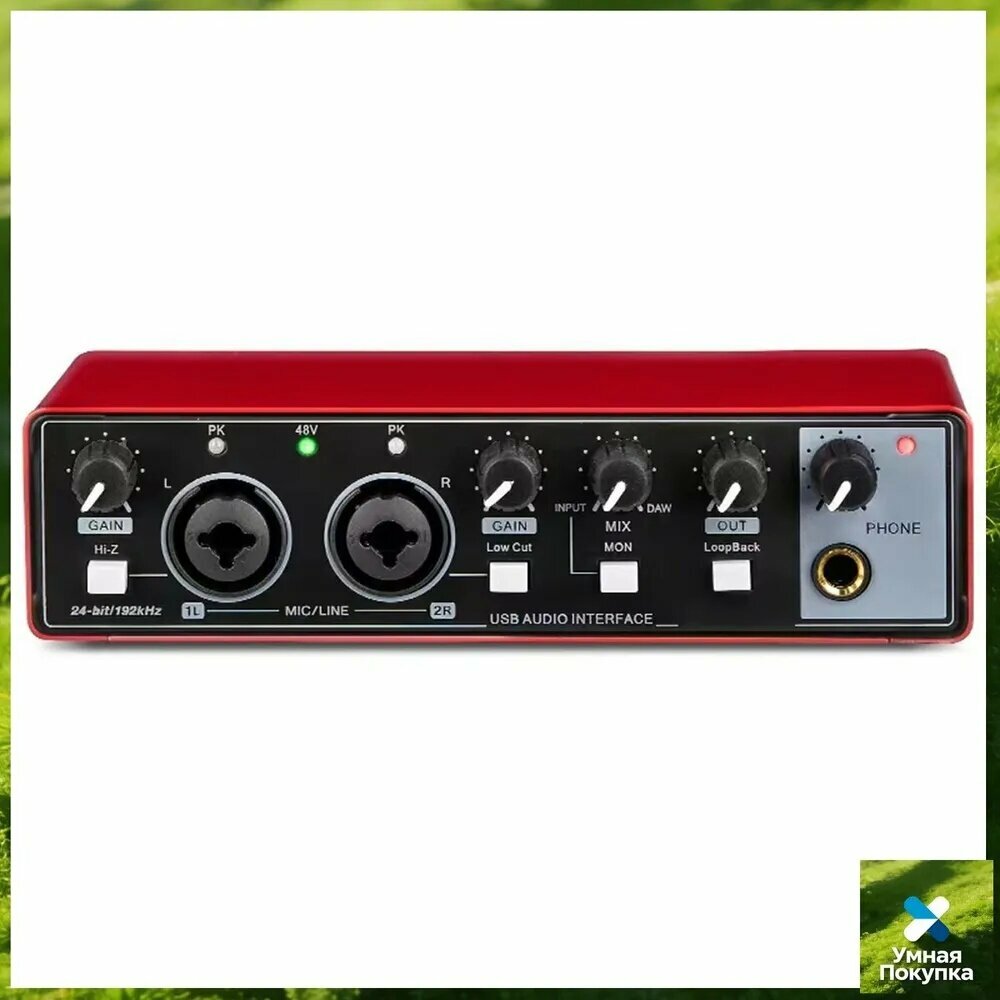 MD22 Микшерный пульт записи, аудиомикшер для компьютерной, USB аудиокарта внешняя Внешняя звуковая карта для потокового студийного гитарного подкаста VK