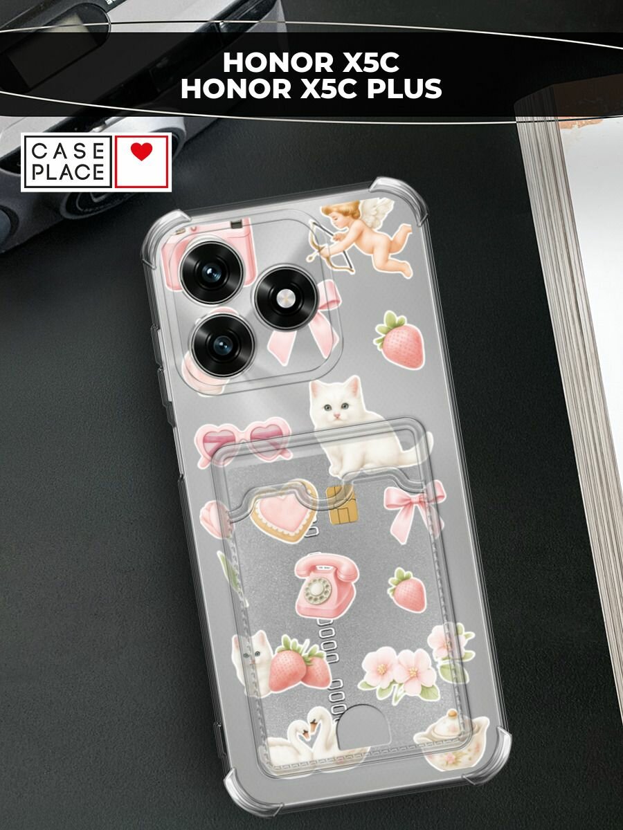 Чехол на Honor X5c/X5c Plus/X5d/X5d Plus (Хонор X5c/X5c Плюс) с картой и принтом Коллаж для девочки