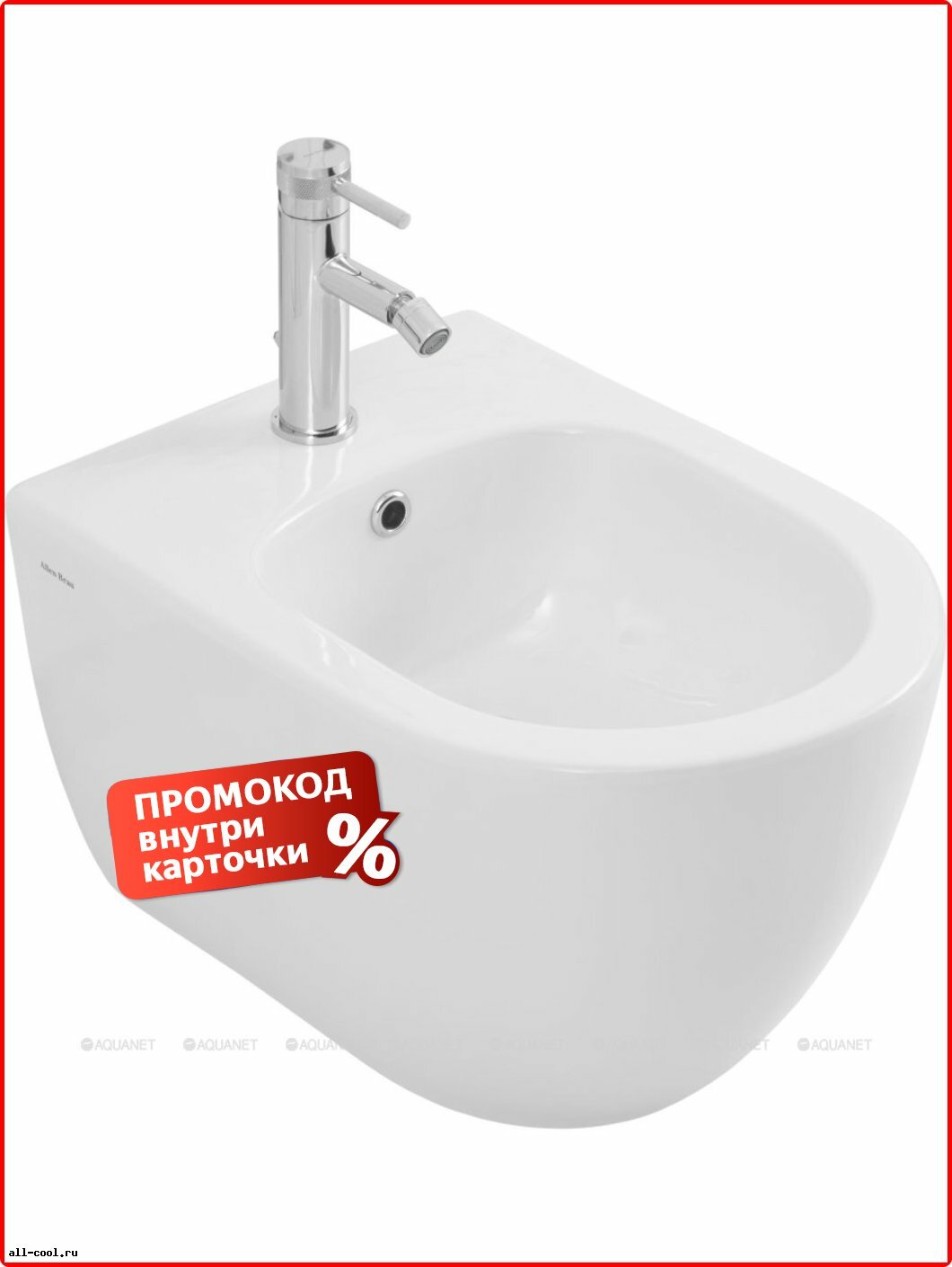 Биде Allen Brau Ambrogio 51,5x36,5x32, керамика, полукруглая, подвесной, вертикальное (в пол), белый