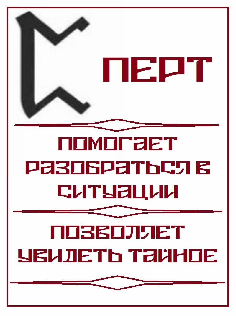 Шарм, серебристый — фото 1