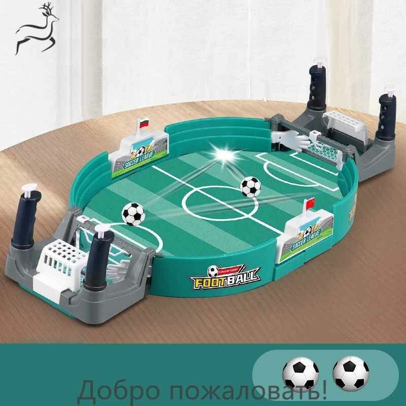 Настольный футбол интерактивная игрушкаwu