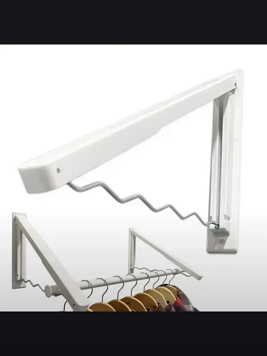 Вешалка складная настенная