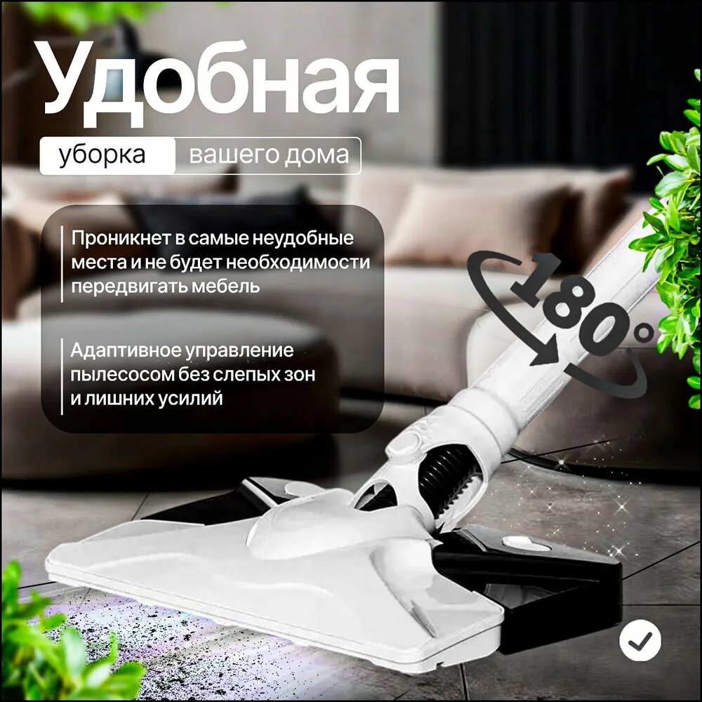 Пылесос моющий беспроводной для дома, 3в1, сухая и влажная уборка, 6000 Па, 36000 об/мин — фото 1