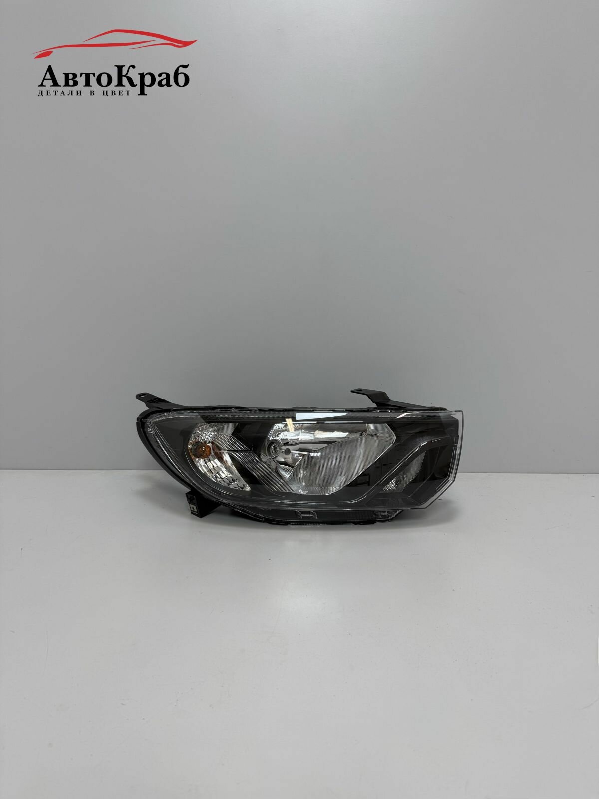 Фара правая под гидрокорректор для Лада Гранта 2018 - 2024 г. Оригинал