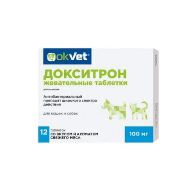 Лекарственный препарат OKVET "Докситрон", жевательные таблетки, для собак и кошек, 100 мг
