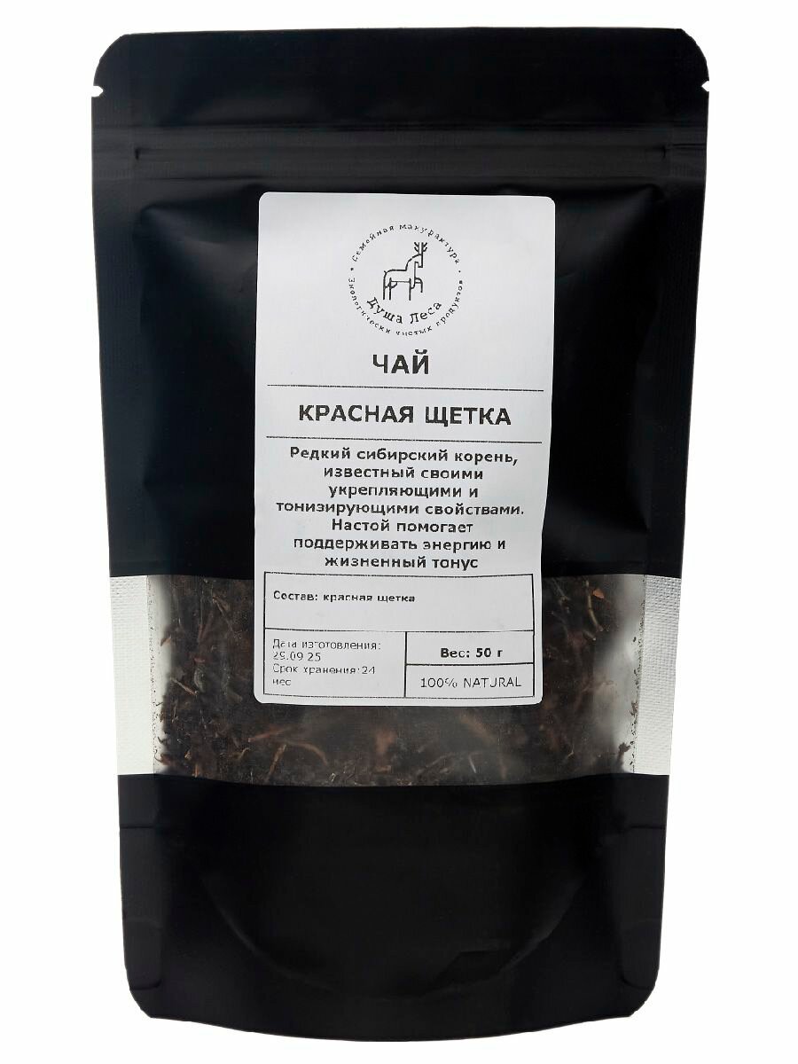 Красная щетка 50 г. Душа леса.