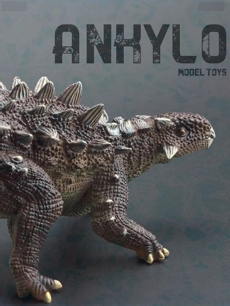 Фигурка динозавр Анкилозавр, 27x9.5x10см, для мальчиков, Игрушка динозавр