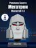 Фигурка Transformers 1:3 Megatron Head 14327 "Трансформеры" пластик