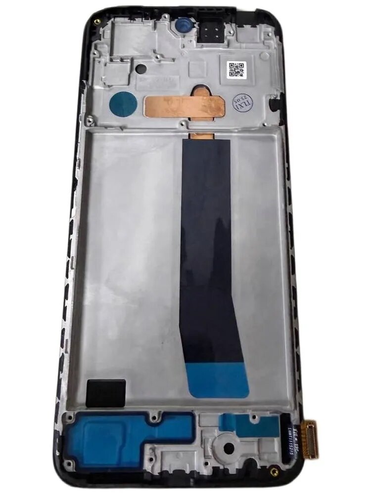 Дисплей для Xiaomi Redmi Note 11/Poco M4 Pro 4G (2201117TY/2201117SY/2201117PG) модуль с рамкой Черный - (In-Cell)