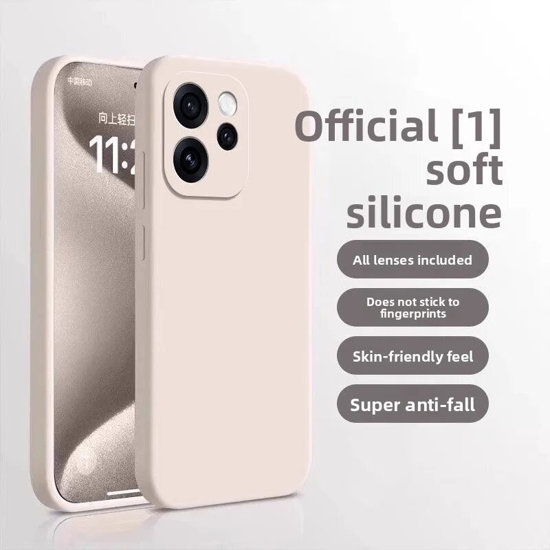 Чехол OPPO Reno 15 Pro Max Ivory, силикон