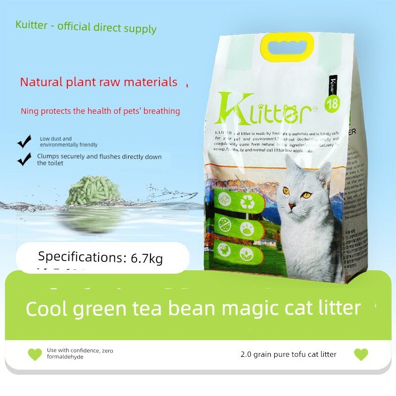 Тофу-кошачий лitter с зеленым чаем и контролем запаха, 3 упаковки для котят и взрослых кошек