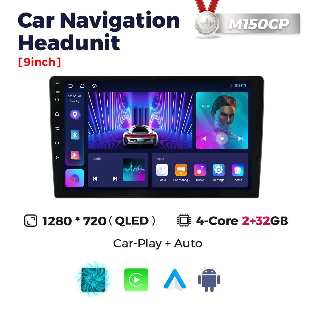 MEKEDE QLED FYT 7862S 8 ГБ + 256 ГБ 2000*1200 Android 14 Универсальная автомобильная Стерео 9M150CP