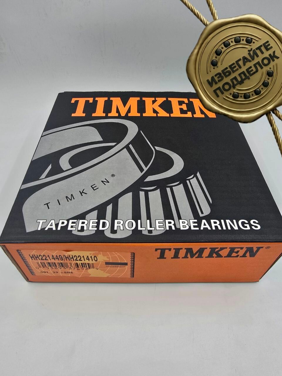 Подшипник HH221449/HH221410 TIMKEN ORIGINAL 101.6x190.5x57.15 мм конический, роликовый, однорядный, открытый (USA)