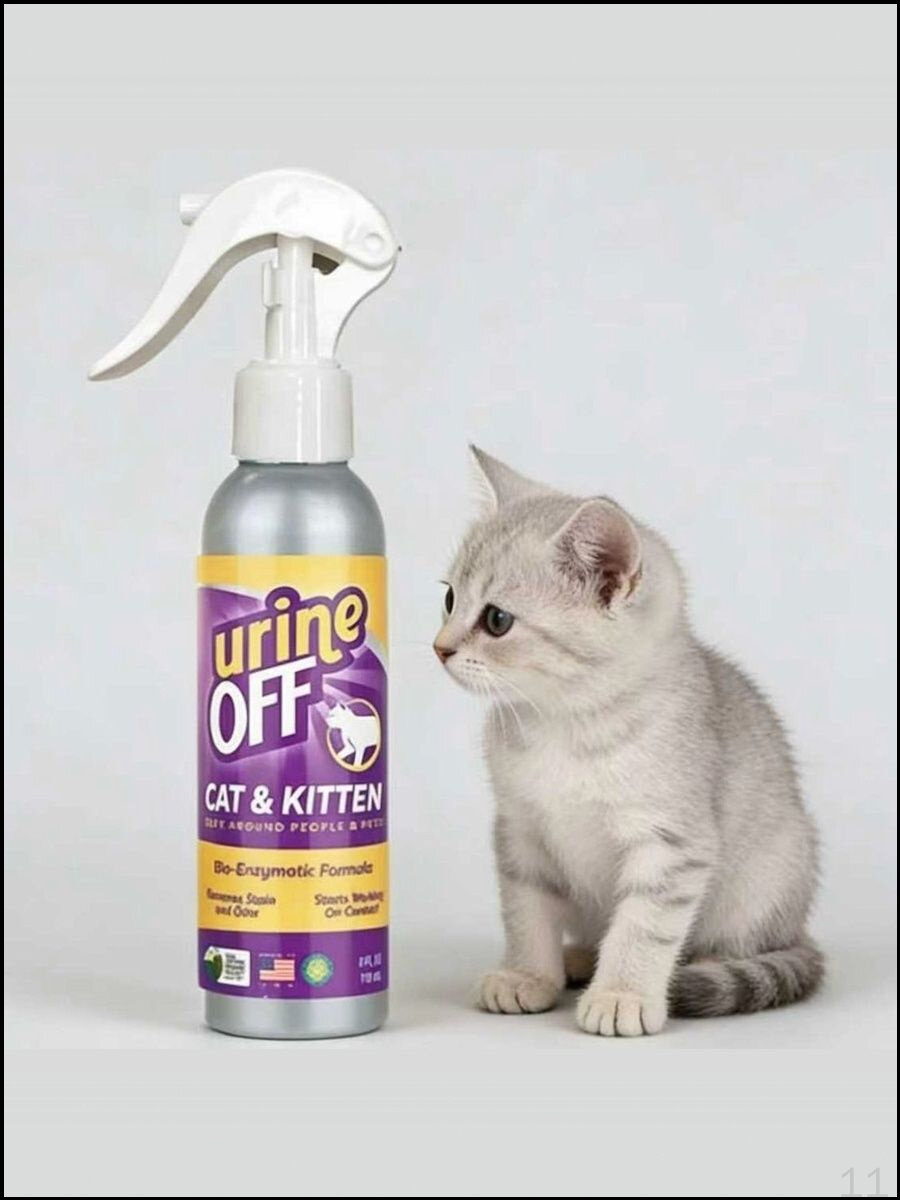Эксклюзивный спрей TropiClean Urine Off для устранения запаха мочи
