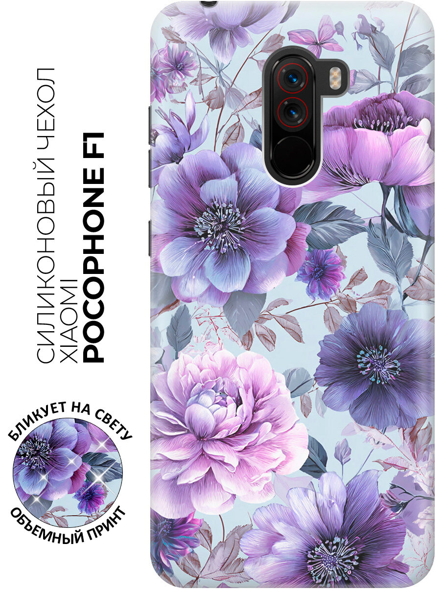 Силиконовый чехол на Xiaomi Pocophone F1 с принтом "Сумерки в саду"