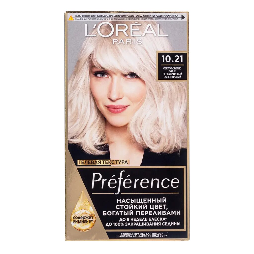 Loreal Paris Стойкая краска для волос Preference 10.21 Стокгольм светло-светло русый перламутровый освет 1 шт
