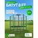 Батут Applegate 8FT JUMP OPTIMAL, 244 см