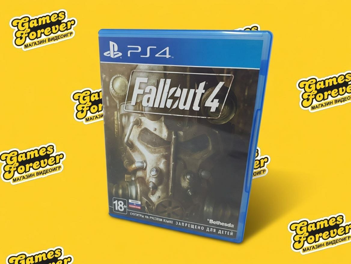 Fallout 4 PS4, Уценка