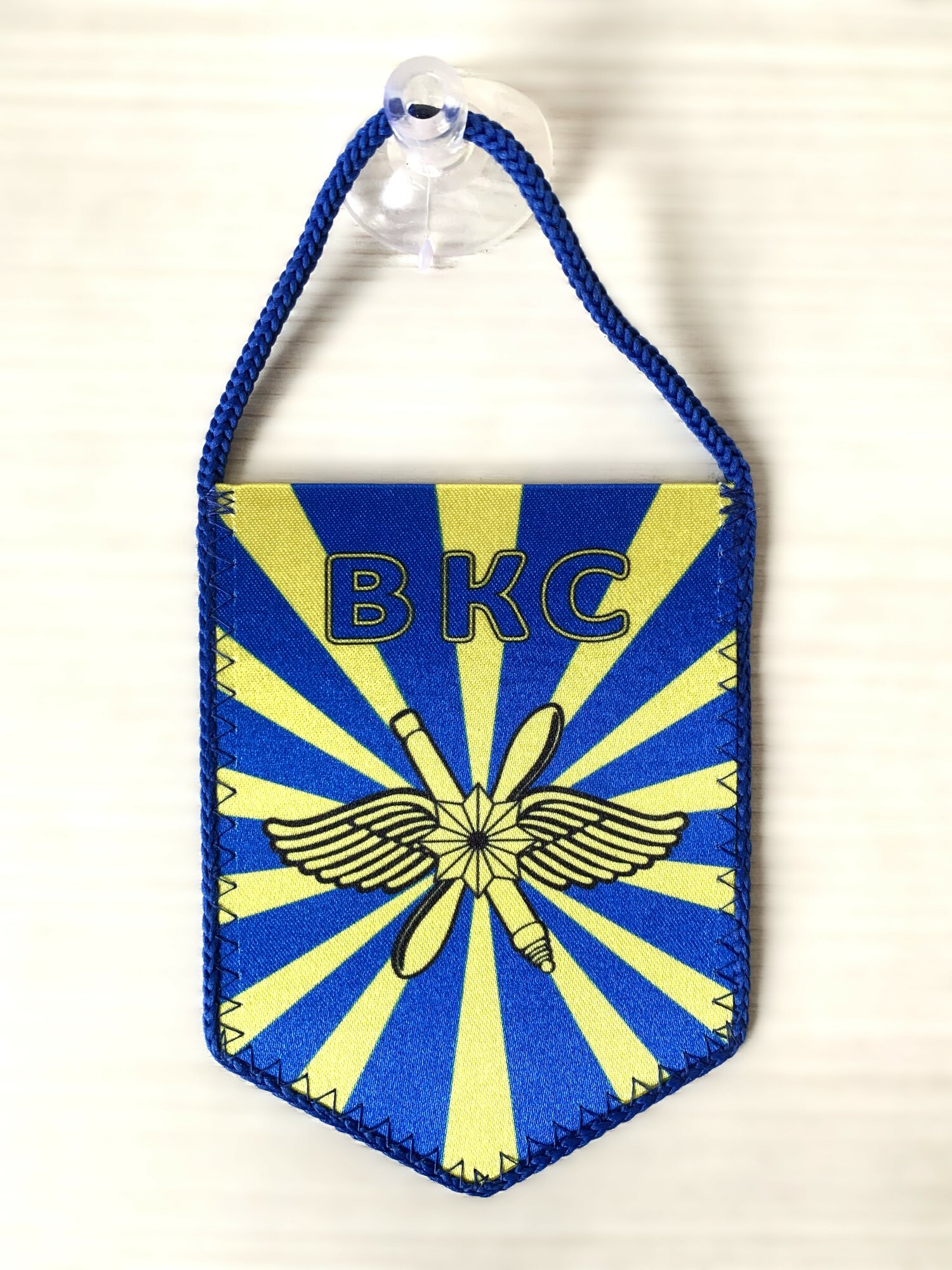 Вымпел 8*11 см , "ВКС " , двухсторонний на присоске