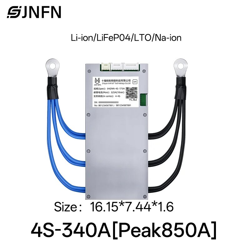 BMS 4S 12В 340A [Peak 850A] для Li-ion/LiFePO4/LTO/Na-ion