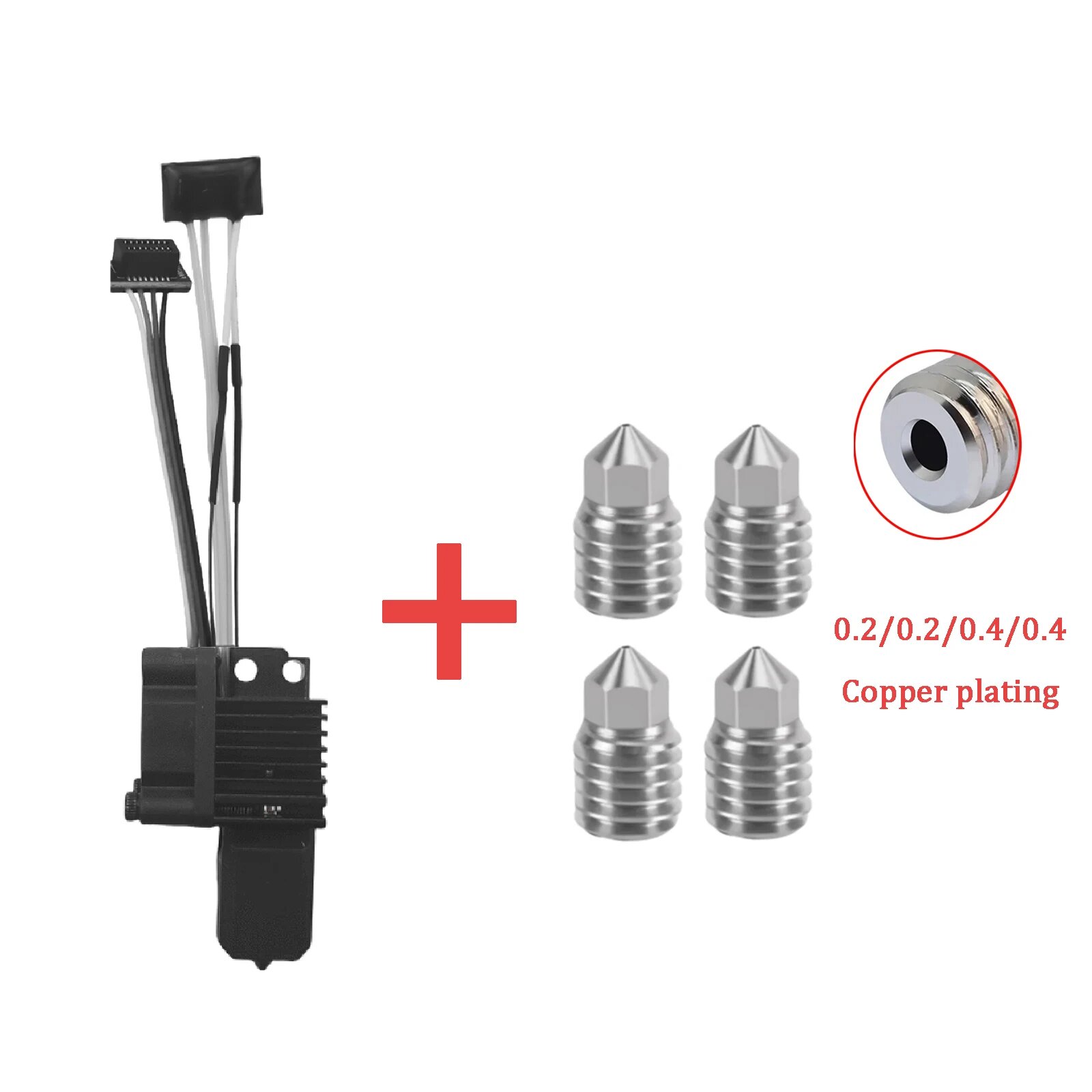 Hotend комплект для Bambu Lab X1/X1C/P1P/P1S, Цвет: P1 Hotend-C2244