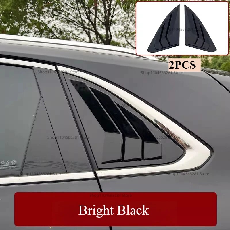 Накладка на окно для HONGQI HS5 2019-2025, цвет B