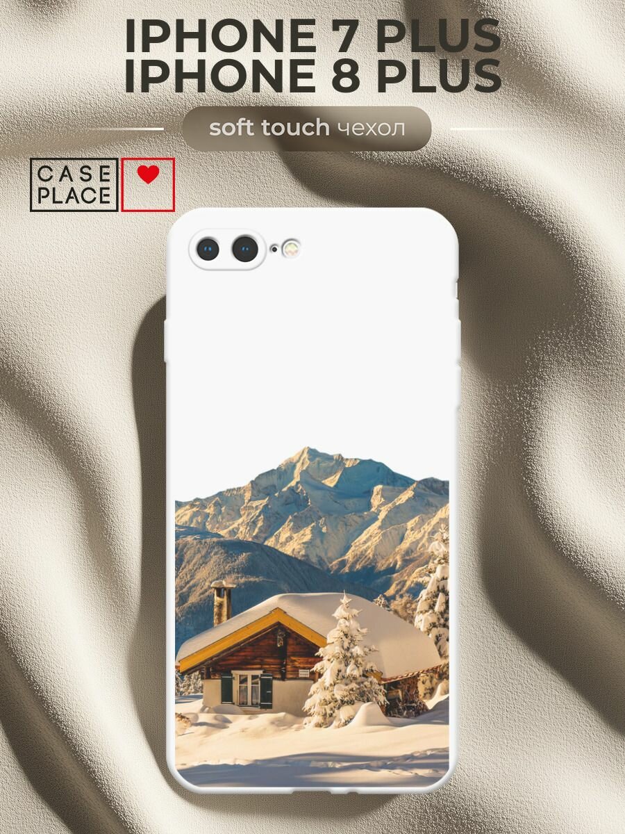 Чехол на Apple iPhone 7 Plus/8 Plus / Айфон 7 Плюс/8 Плюс с принтом Зимний домик 2
