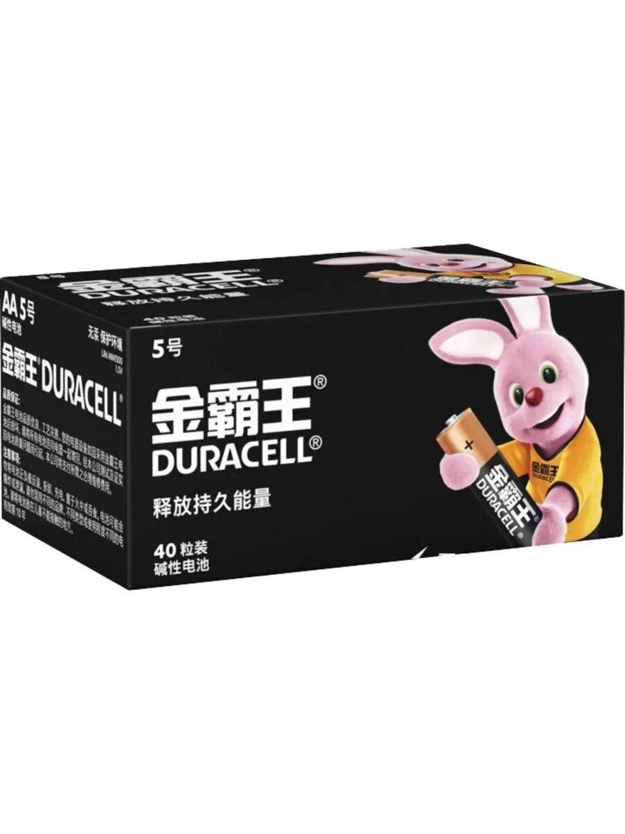 Набор батареек AA Duracell 40 шт