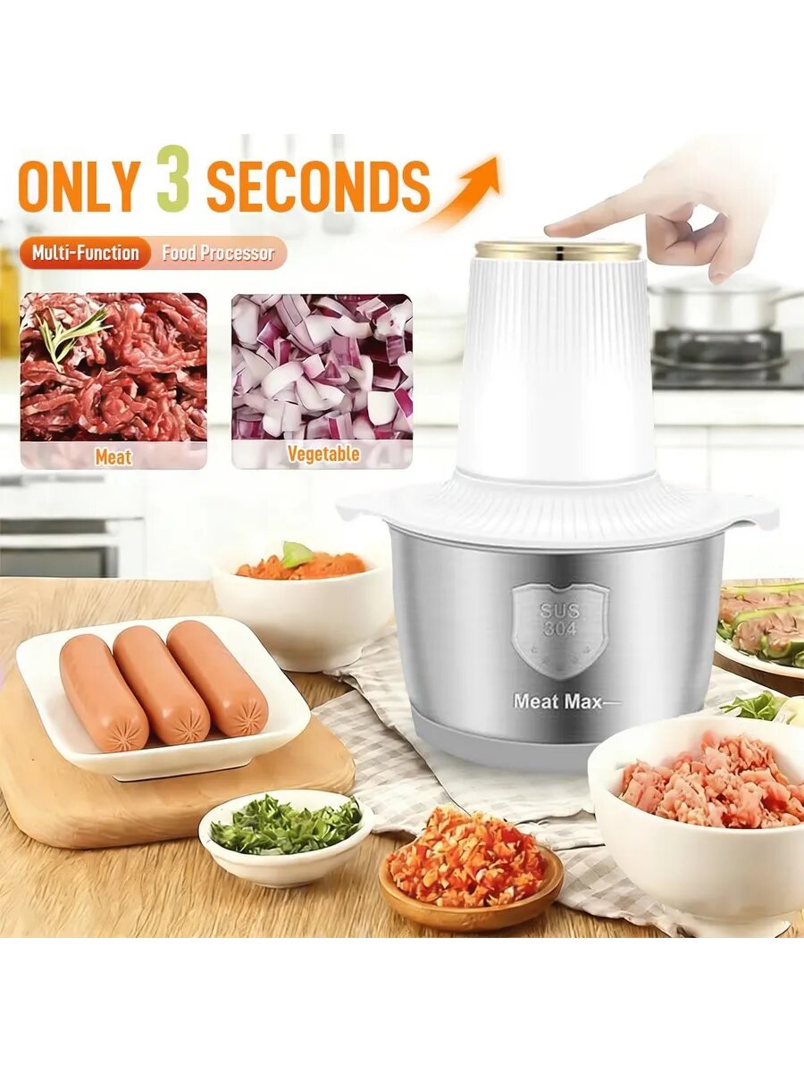 Кухонный комбайн с мясорубкой 2 скорости 2 л белый мини