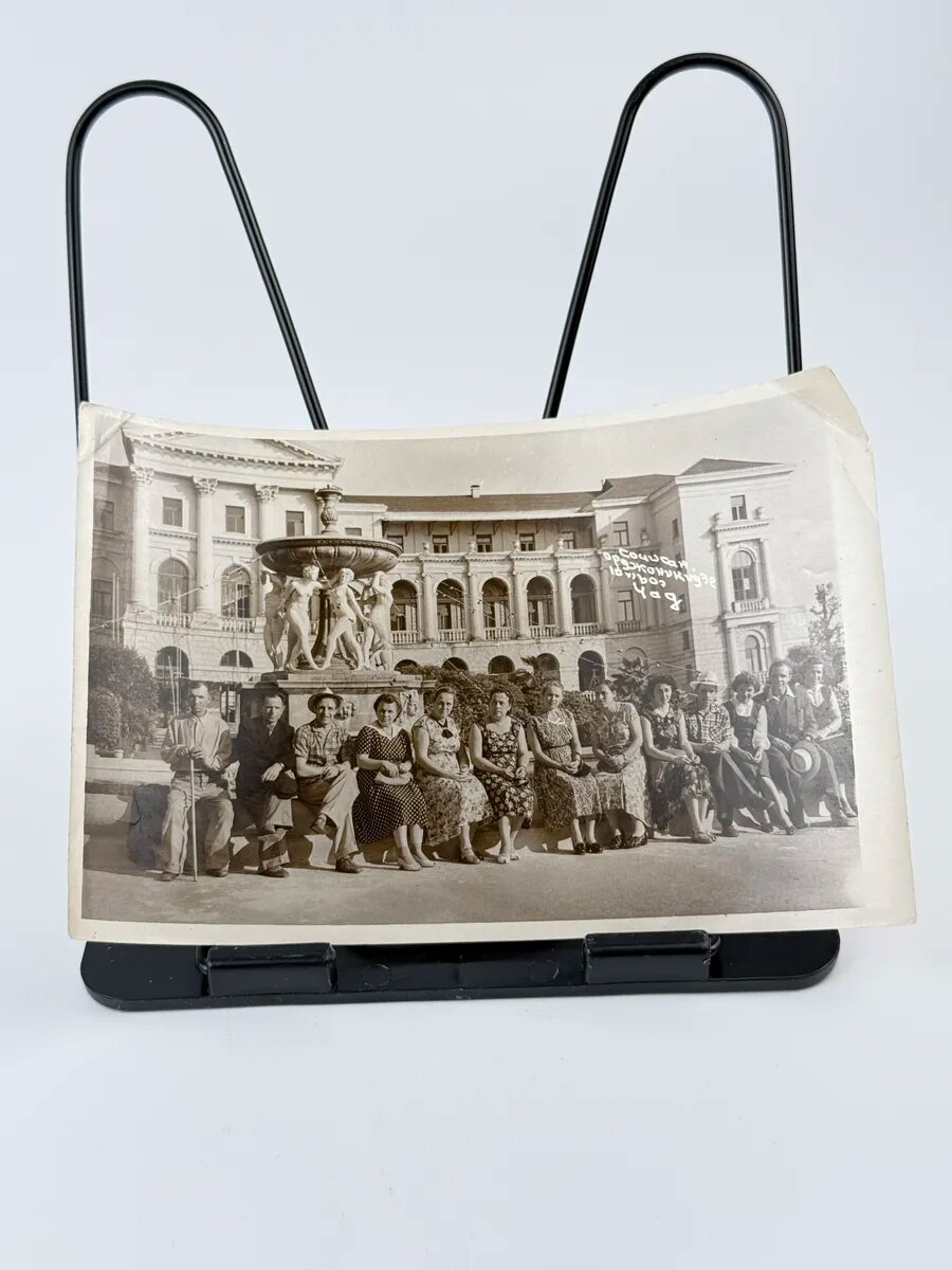 Старинная, антикварная фотография