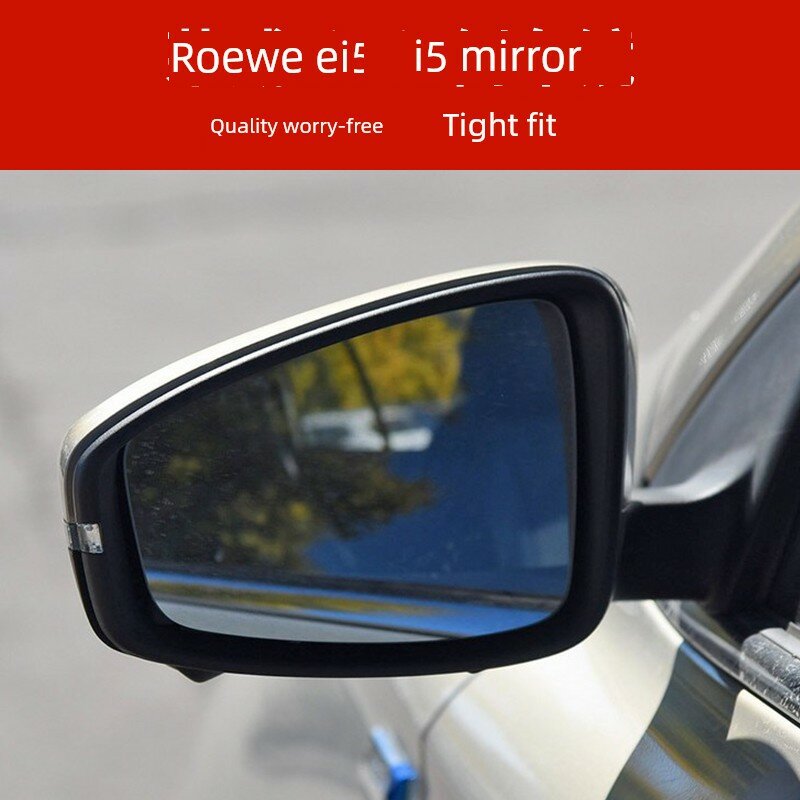 Сборка заднего вида зеркала для Roewe i5 2018-2019, 6-линейная, пассажирская сторона, перламутровый черный, заменяемая