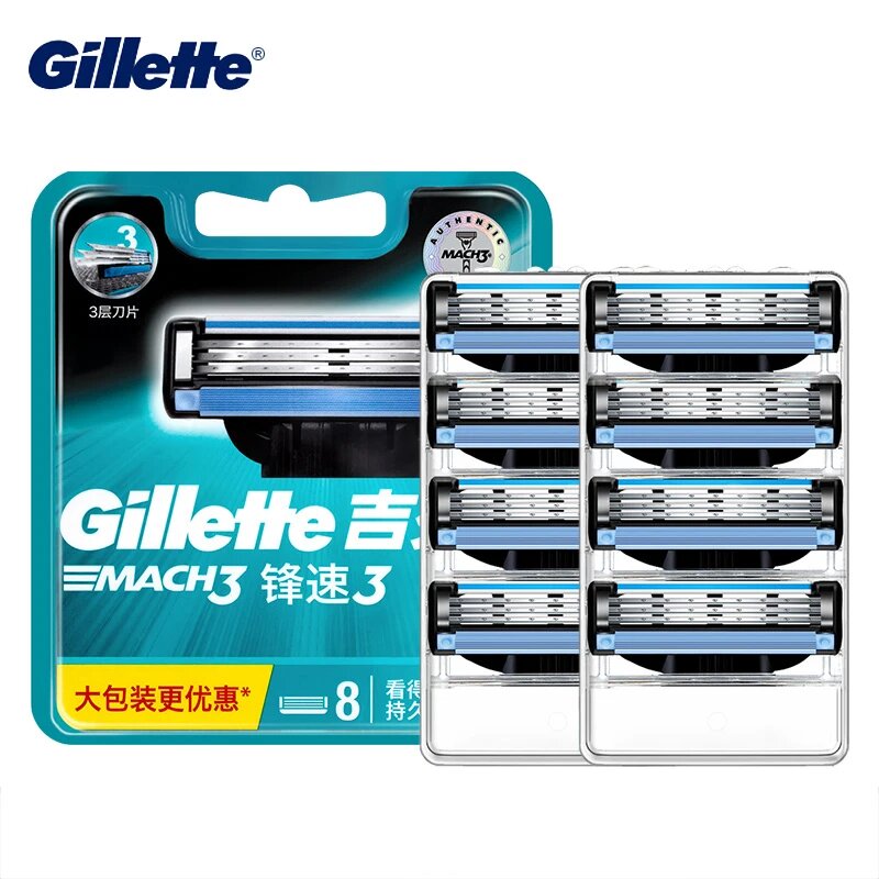 Лезвия Gillette MACH 3, 8 шт, цвет 8