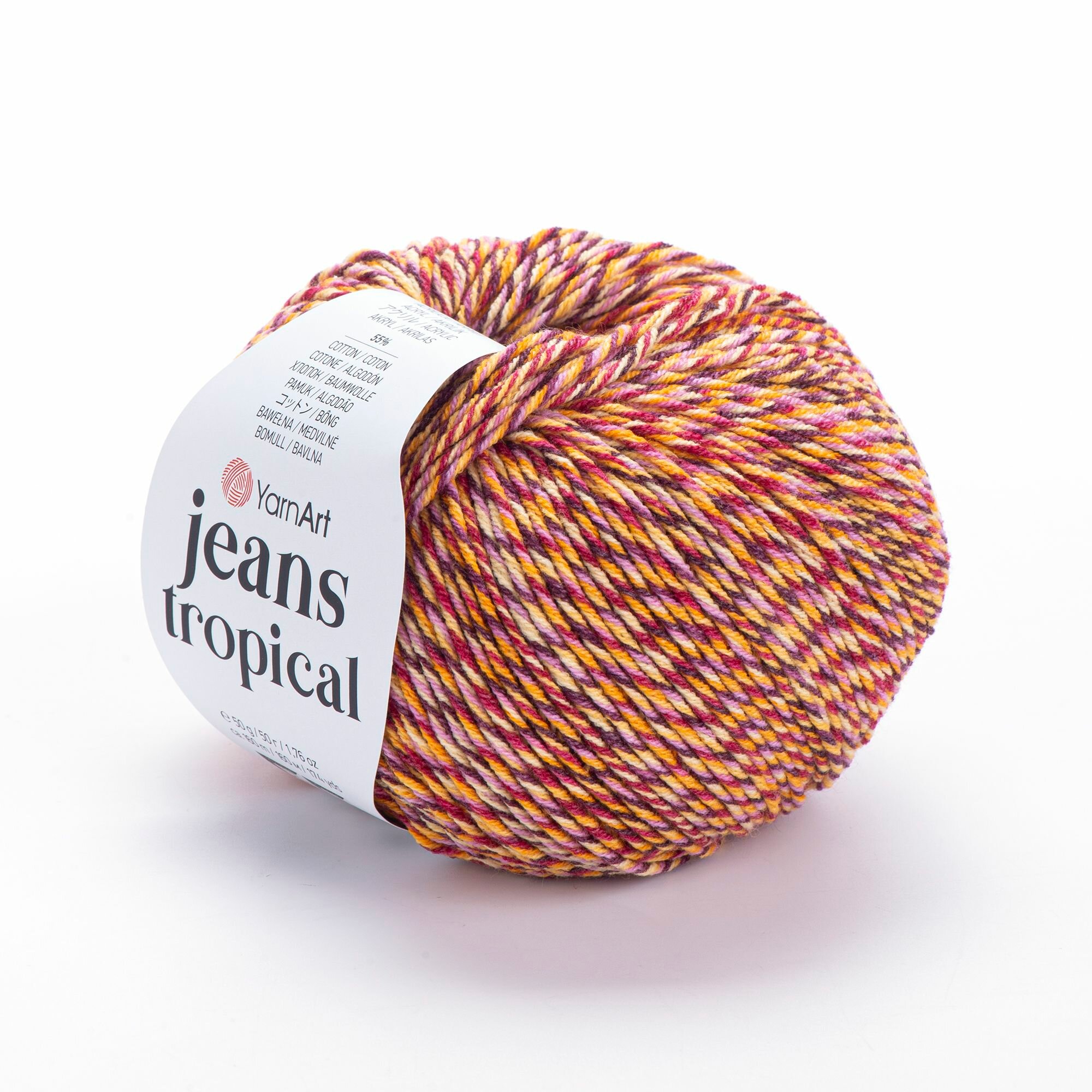 Пряжа YarnArt Jeans Tropical 613 (5 мотков по 50г/160м)