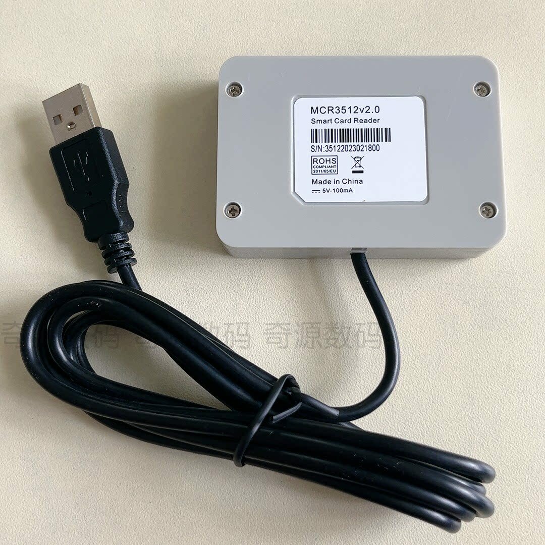 USB 2.0 SIM-карта читатель mcr3512 модель серебристо-серый цвет для 5G и 4G мобильного офиса, поддерживает полную