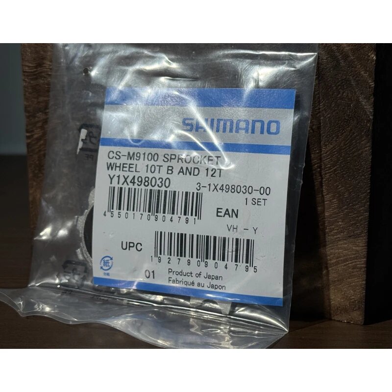Кассета Shimano XTR/XT/SLX/DEORE 12 скоростей 10-12T