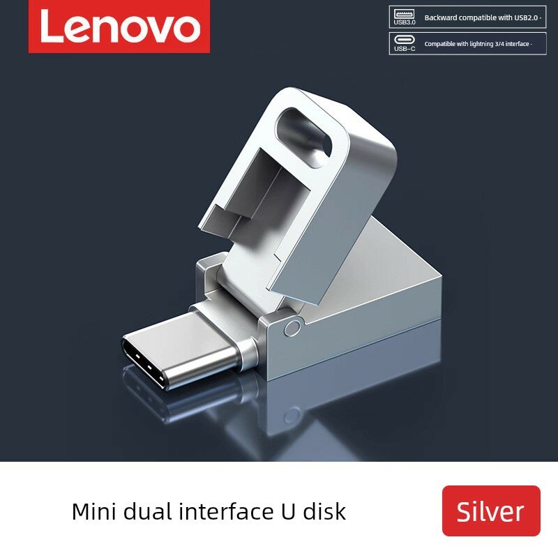 Подходит для интерфейса USB Type-C MacBook, USB-накопителей, специализированных для Mac, оригинальных компьютерных