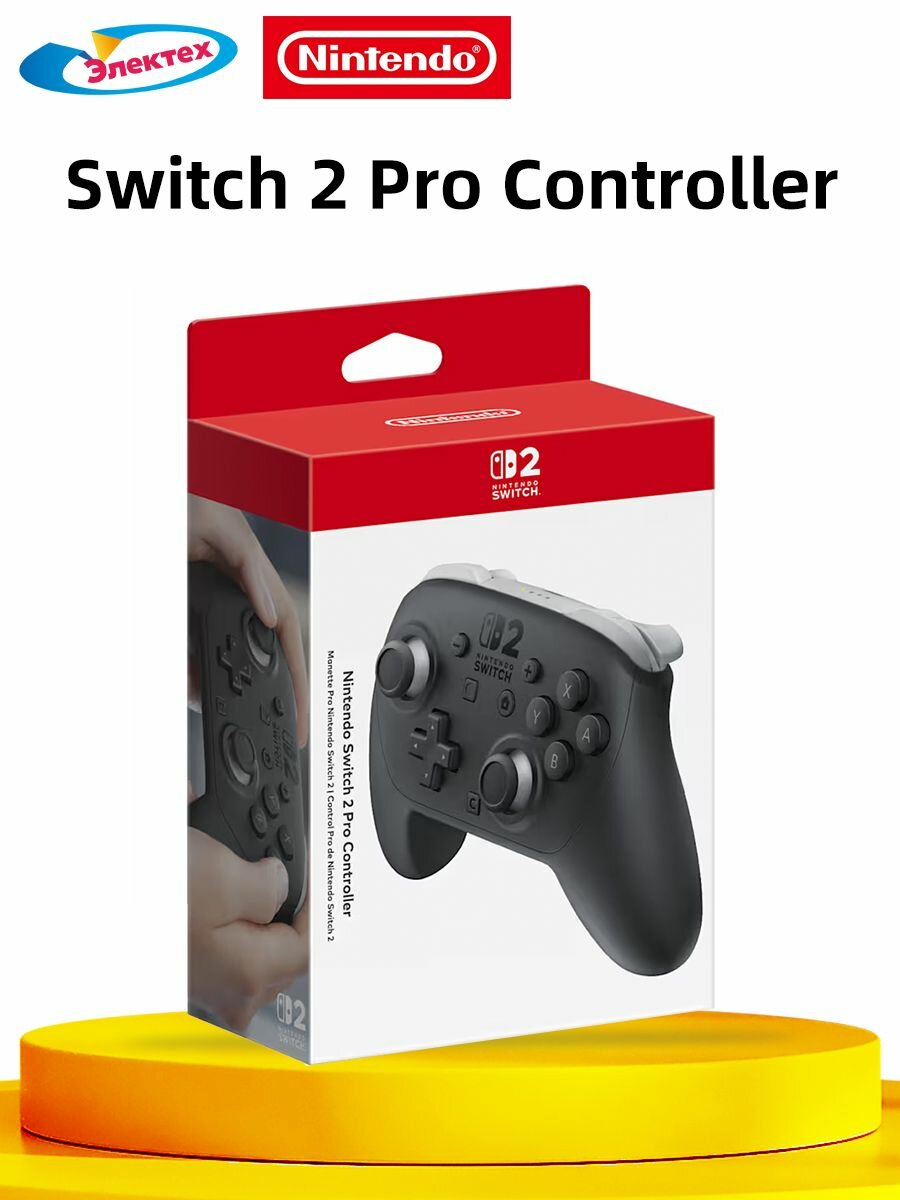 Геймпад Nintendo "Switch 2", беспроводной, темно-бежевый, NFC, Bluetooth — фото 1