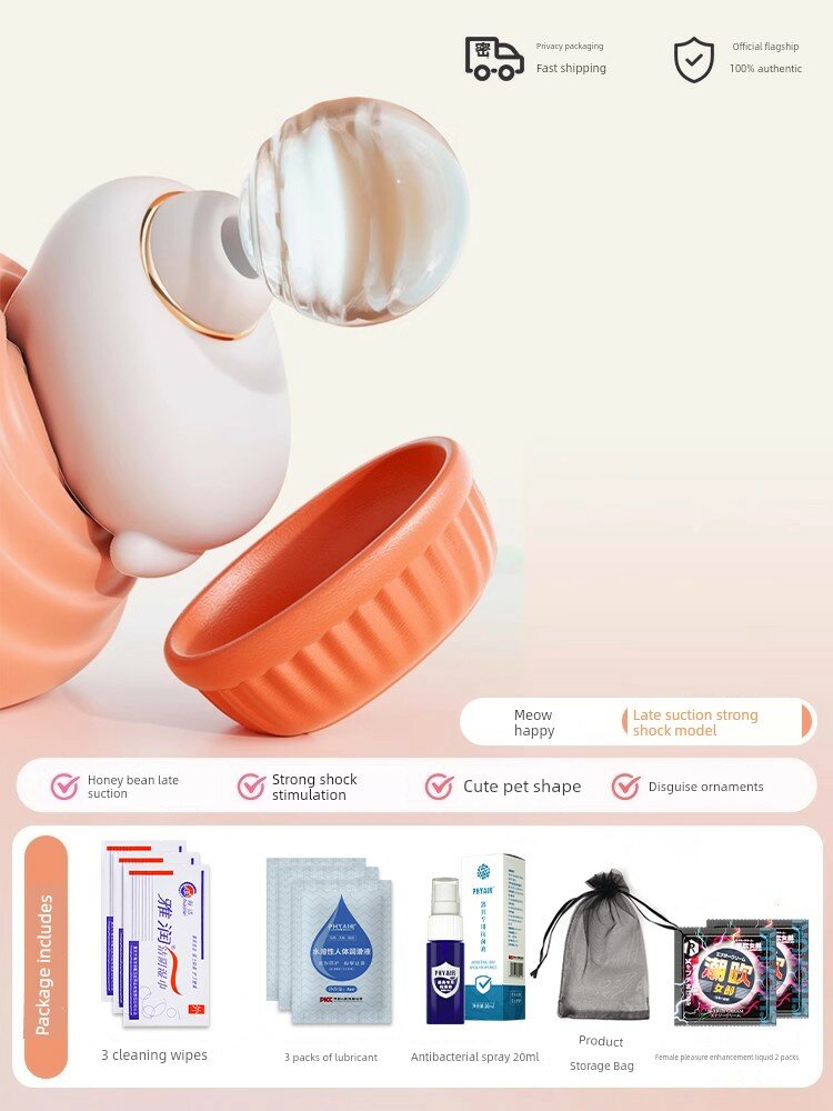 MYX Отдельная оральная вибрационная яйцо для женщин, водонепроницаемое, 10 режимов вибрации, 1,5 ч автономной работы